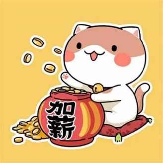2022最旺财旺运的微信头像女 最旺财好运的微信头像图片2022 4 配图网