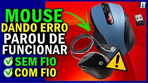 Mouse Do Pc Parou De Funcionar Aprenda A Resolver Youtube