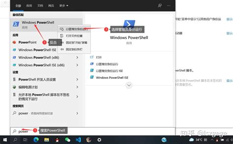 使用Vscode创建一个Vue项目 第二篇 知乎