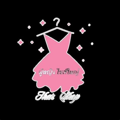 คอโปโลมีกระเป๋าข้าง มีอก 48 56 ยาว32 ราคา 279 บ เสื้อคอโปโล เสื้อผ้าสาวอวบ บริการเก็บเงิน