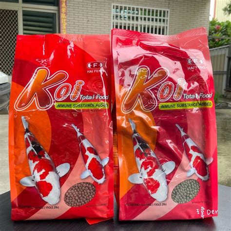 年後調漲海豐 koi 全錦鯉飼料 中粒 紅 綠 1kg 魚飼料 錦鯉飼料 飼料 超取限4包 蝦皮購物