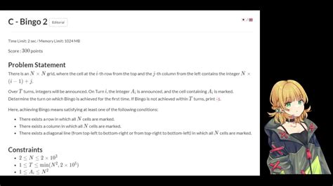 Atcoder Beginner Contest 355 C Bingo 2 Java Youtube