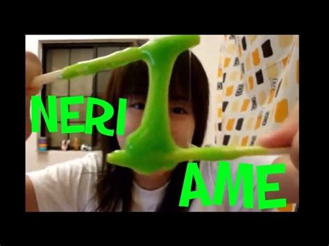 Neri Ame Candy Recipe