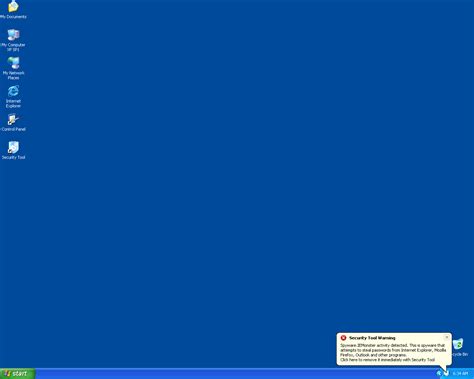 Security Tool