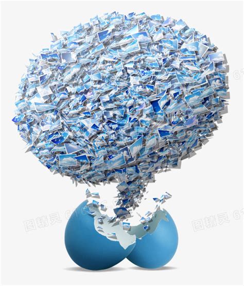 头脑风暴图片免费下载 PNG素材 编号ve9i54385 图精灵