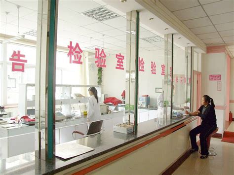 大同凤凰妇产医院 怎么样 地址 电话 挂号方式 中国医药信息查询平台