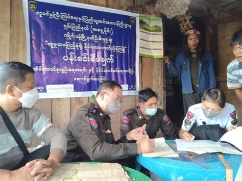 ကျိုင်းတုံမြို့နယ်တွင် ပန်းခင်းစီမံချက်ဖြင့် အိမ်ထောင်စု လူဦးရေစာရင်းန