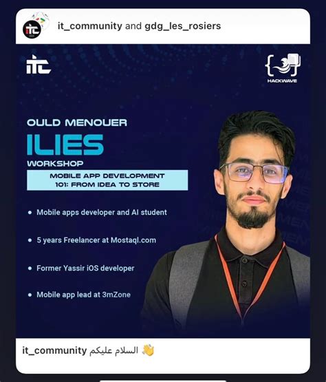Ilies Ould Menouer On Linkedin Appdevelopment Hackathon Learntocode