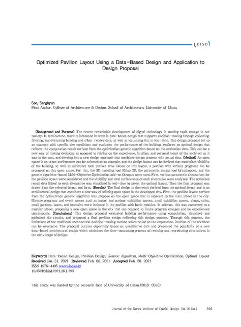 Kci 데이터 기반 설계를 활용한 최적 파빌리온 배치 및 적용 설계안