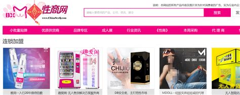 亚马逊美国站卖什么产品比较好 知乎