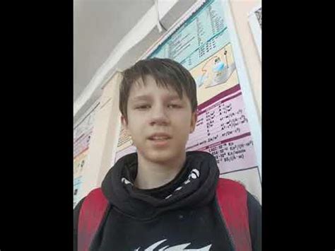 ууу чтото там у..у..уу - YouTube