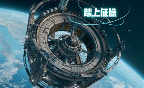 伊克西翁 Ixion V1 0 1 4 数字豪华中文 Acgcbk