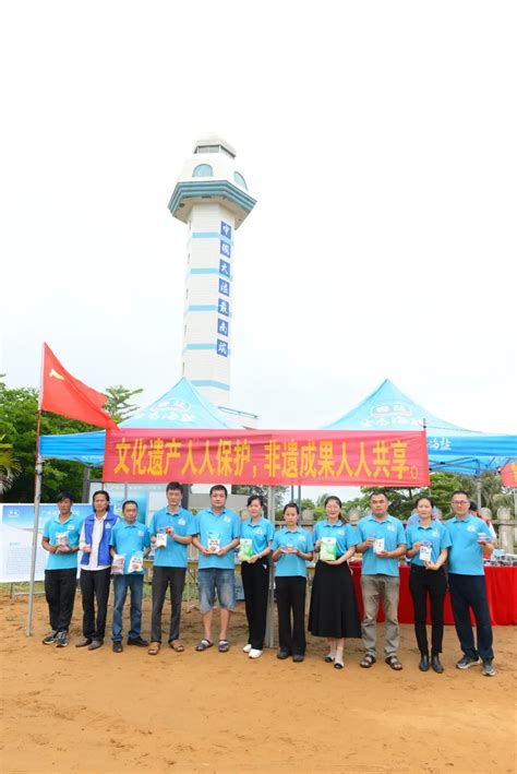 徐闻县政府门户网站