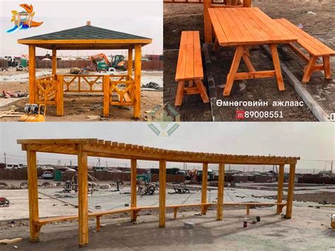 Саравч сүүдрэвч гадна Саравч сүүдрэвч гадна тохижилт