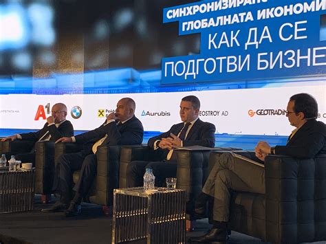 Министерство на финансите Новини