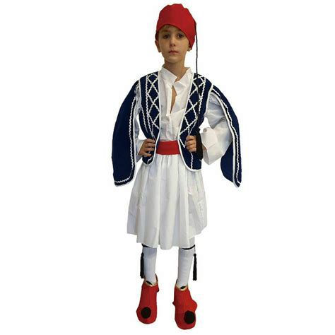 Παραδοσιακή Παιδική Στολή Τσολιάς Sportboutique