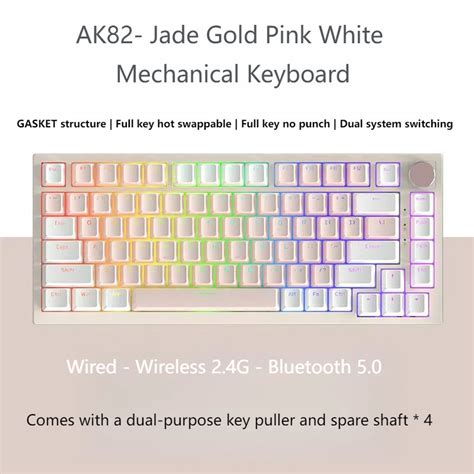 Mechanical Keyboard Cyan Axis Girls Pink Wired Wireless Bluetooth Three Mode Gasket Structure