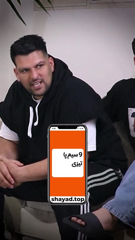 ‎میم بازی😂🃏‎ ‎فوت فیتیشا معذرت😂 اسم بازی میم بازی هست برای خریدش