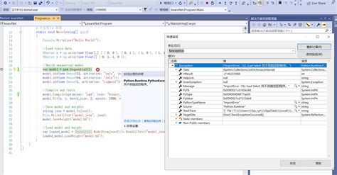 Unable To Load Dll Python36 · Issue 78 · Scisharpkerasnet · Github