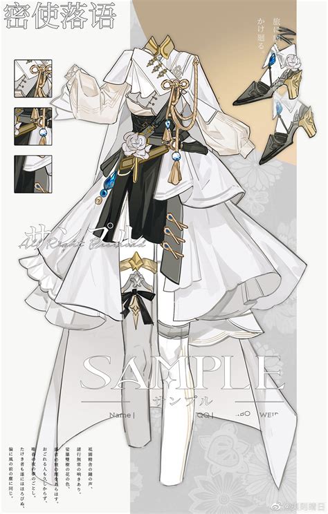 Original Drawn By Yize Qingri Danbooru