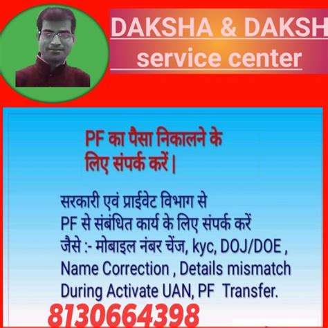 s k pandey posted on linkedin