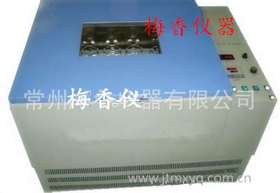 SHZ 82AB冷冻气浴恒温振荡器回旋式 化工机械设备网