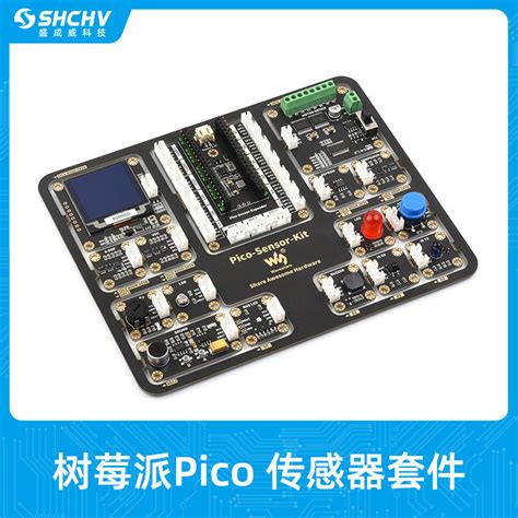 樹莓派pico傳感器套件 Raspberry Pi Pico開發板入門學習編程模塊 蝦皮購物