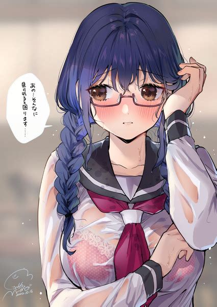 だっ大丈夫ですか委員長あっ pixiv年鑑 β