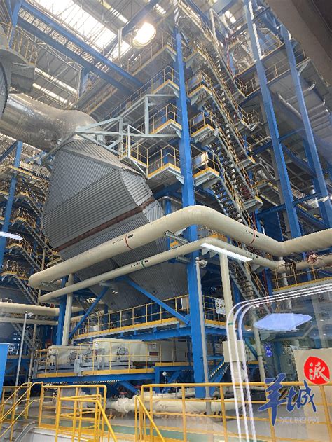 广州市生态环境局网站