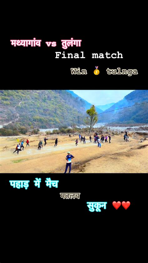 Lalit Negi 1197 Lovers🌿🌹🥰🥰🥰reels Trending Viral Instagram