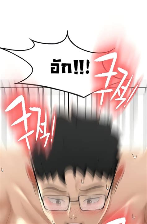 Rooftop Sex King 9 Manhwa Thai