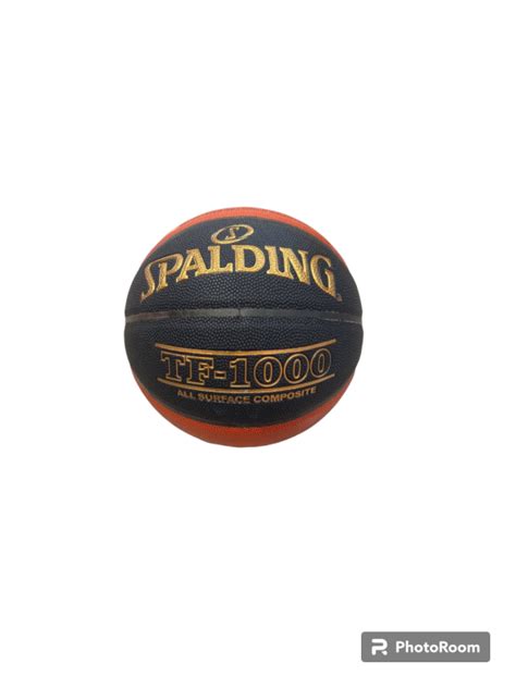 კალათბურთის ბურთი Kiwo Ge