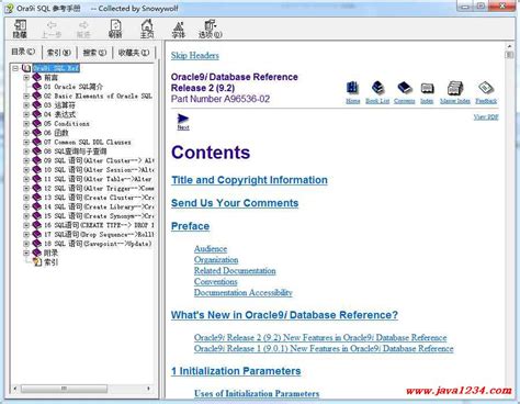 Oracle官方sql参考手册 Chm 下载java知识分享网 免费java资源下载