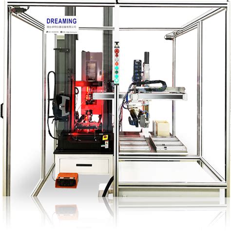 Automated Testing Systems Yt Dreaming Afpak Professional In Coffee