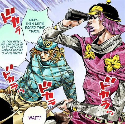 Diego Brando Jojos Bizarre Adventure Hot Pants Jojo Bizarre