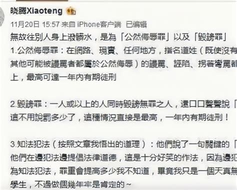 知名女星出轨女助理？前夫下场狂撕，11岁儿子出面力挺百科ta说