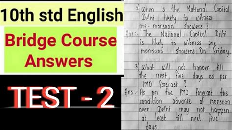 10th Class Bridge Course Setu Abhyaskram English Test 2 Youtube