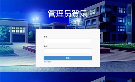 基于ssmmysql实现校园二手物品交易管理系统c50336 计算机毕业设计，java毕业设计，java源码下载，java程序代做，java毕业论文