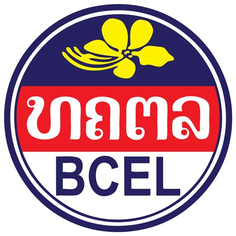 Bcel Bank ອັດຕາແລກປ່ຽນປະຈໍາວັນທີ 18 04 2025 Daily Facebook