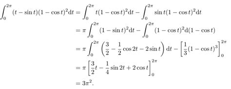 A Difficult Definite Integral