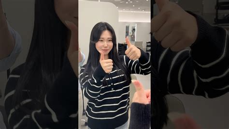 복구매직으로 손상된 머리 완벽 해결 꿀팁 대방출 망한머리 녹은머리복구 복구매직 Youtube