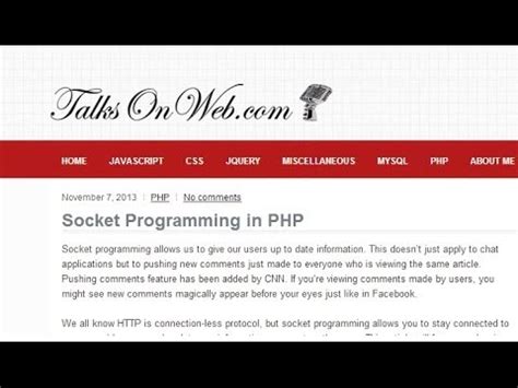 Socket Programming In PHP Part 1 YouTube
