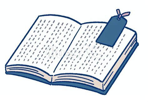 開いた本のイラストイラスト No 24159829｜無料イラスト・フリー素材なら「イラストac」