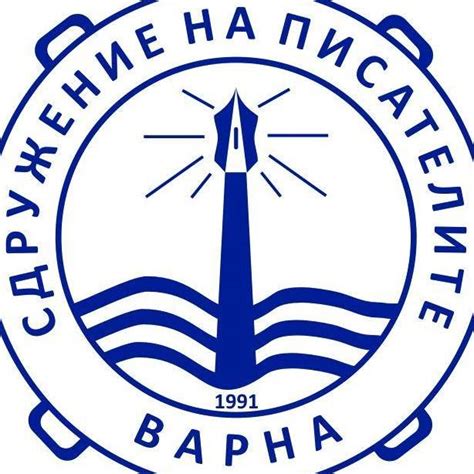 Национален литературен конкурс за разказ Атанас Липчев