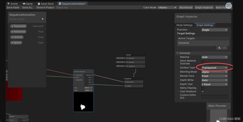 Unity 序列帧 Animation我心依旧的技术博客51cto博客