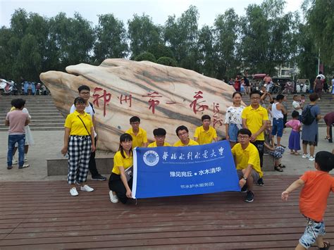 “豫见宛丘 水木清华”三下乡纪实之河南淮阳木桥行