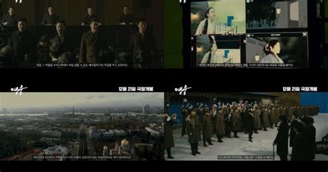 韓 최초 오리지널 뮤지컬 영화 영웅 새롭고 뜨거운 도전기