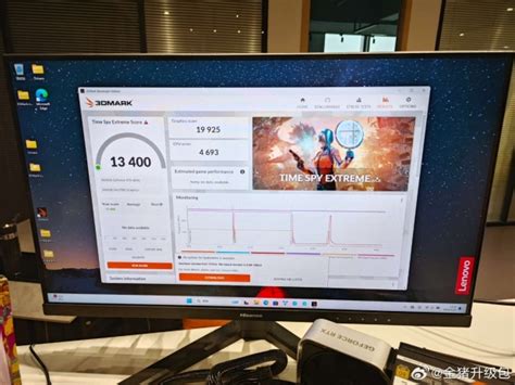 Nvidia Geforce Rtx 4090 Doesnt Lose Much Performance In External Gpu Using Oculink