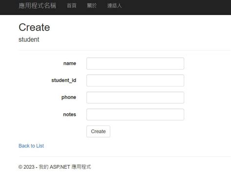 Day 17 Aspnet Mvc 之entityframework It 邦幫忙一起幫忙解決難題，拯救 It 人的一天