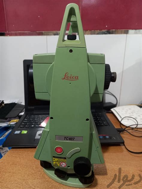 دوربین نقشه برداری توتال استیشن لایکا ۴۰۷ماشین‌آلات صنعتیتهران